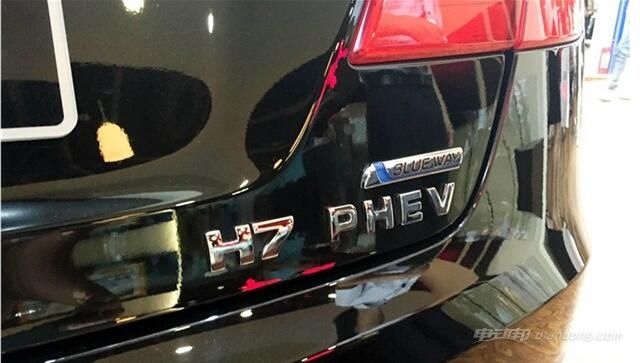 红旗H7 PHEV配置及车型介绍