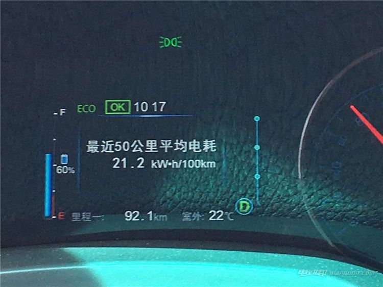 电力全开 秦EV/e5/EU260/帝豪EV续航对比