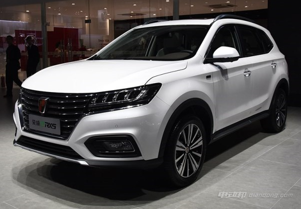 2017款荣威ERX5车型介绍