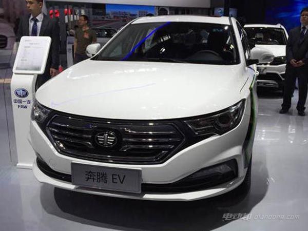 奔腾B30EV电动汽车多少钱?奔腾B30EV车型介绍