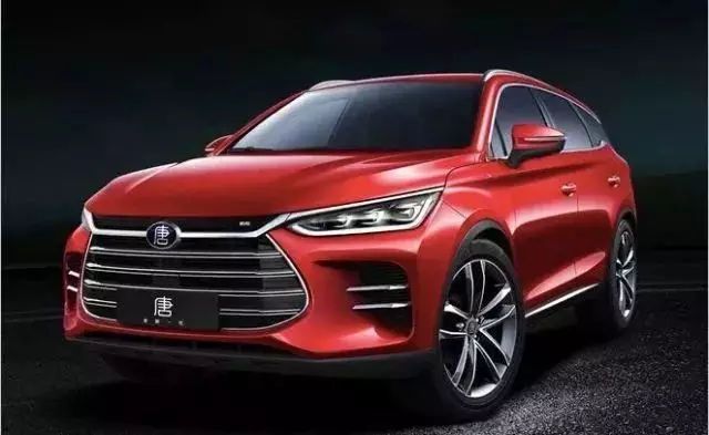 比亚迪电动汽车600公里续航概念车