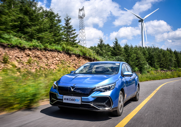 启辰D60EV大客户体验会成功举办 硬核品质收获如潮好评