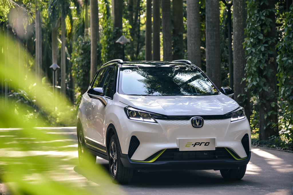 动力续航双升级 试驾长安新能源E-Pro