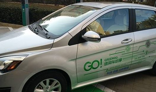 北汽新能源ev150，车型介绍