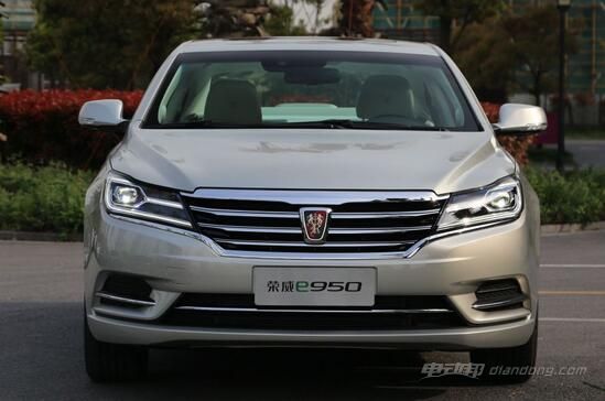 荣威e950纯电动能走多少公里 荣威e950车型介绍