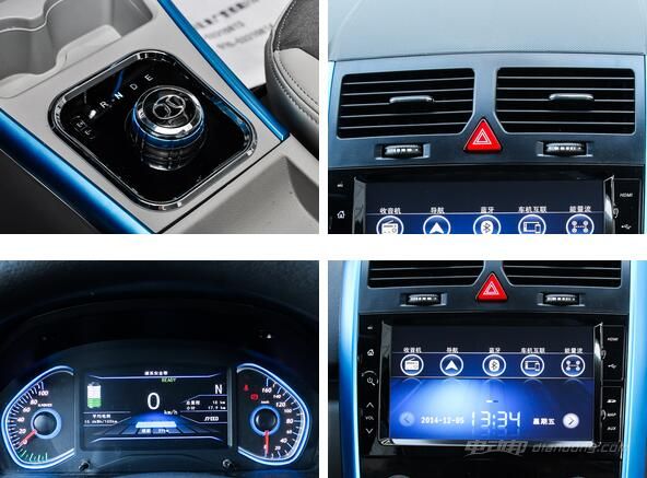 北汽新能源EV200 车型介绍