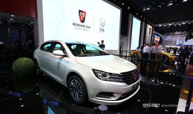 荣威e950车型介绍