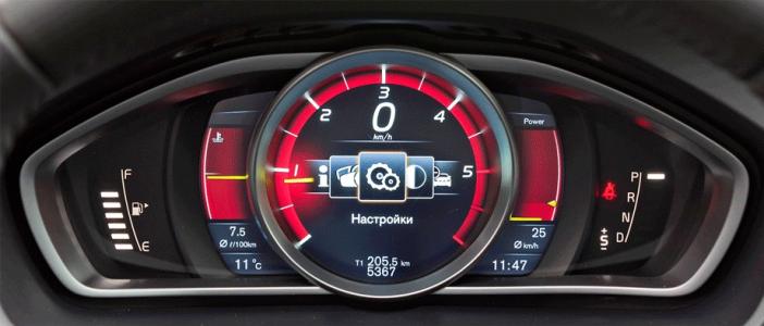 汽车仪表盘上红色圆圈感叹号，知识介绍