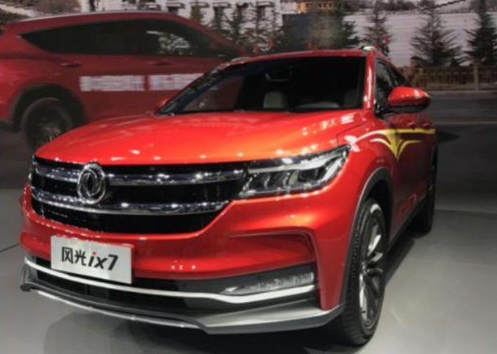 15万级四驱中型SUV，东风风光ix7足以成为媲美汉兰达的标杆车型